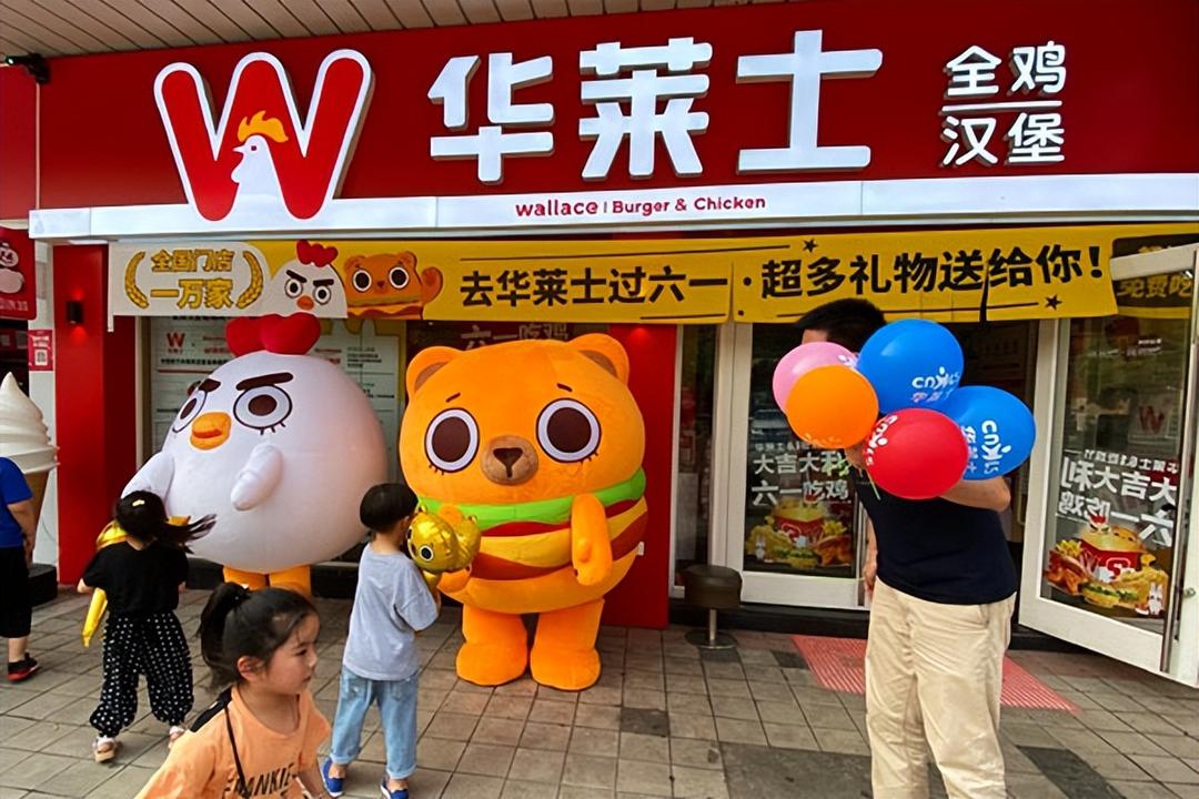 Wallace: The "No. 1" Western fast food brand, with annual revenue of 7 ...