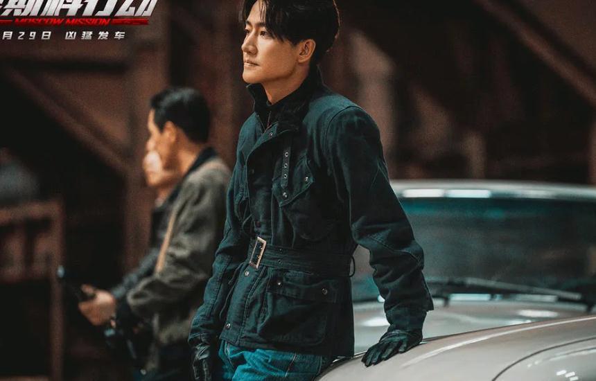 Operation Moscow: 6 Days Surpasses Anti-Drug 3, Qiu Litao's movie ...