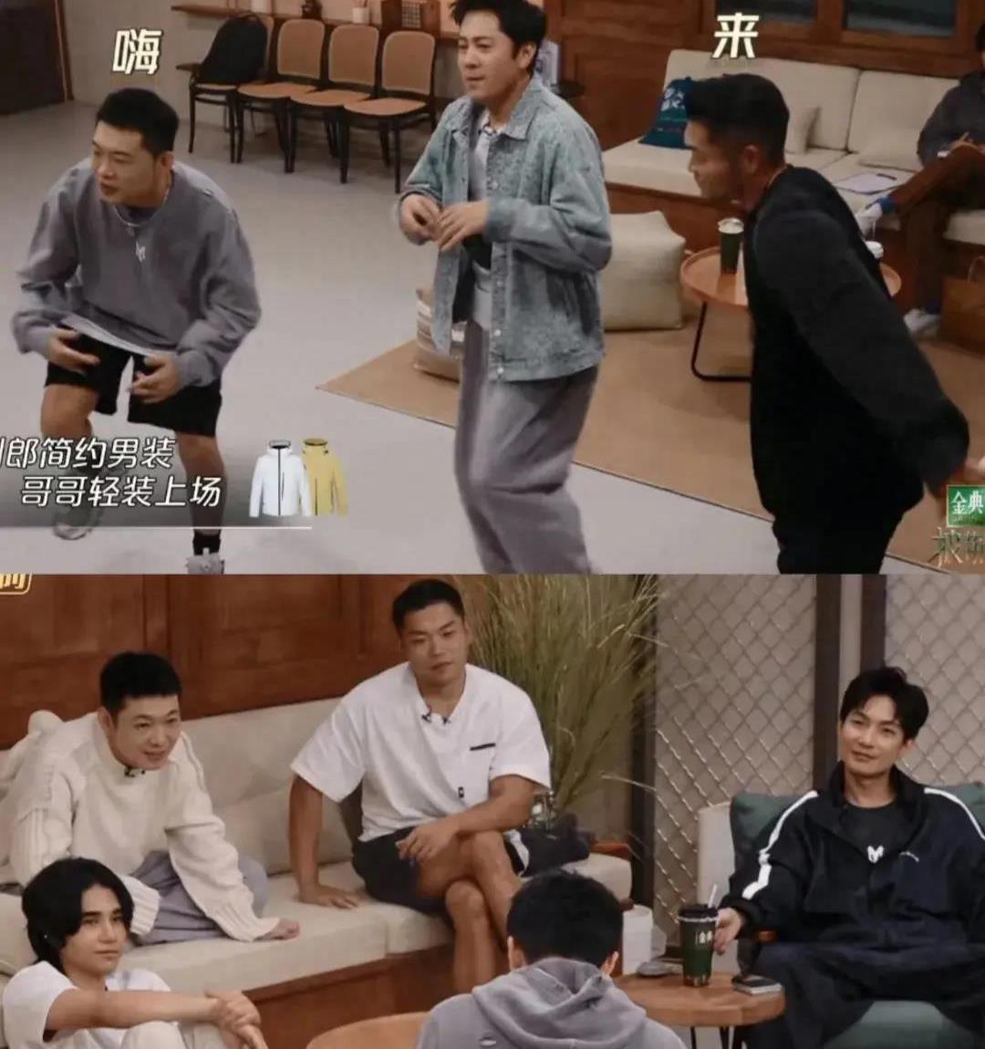 Analysis of the differences in atmosphere between the four major camps ...