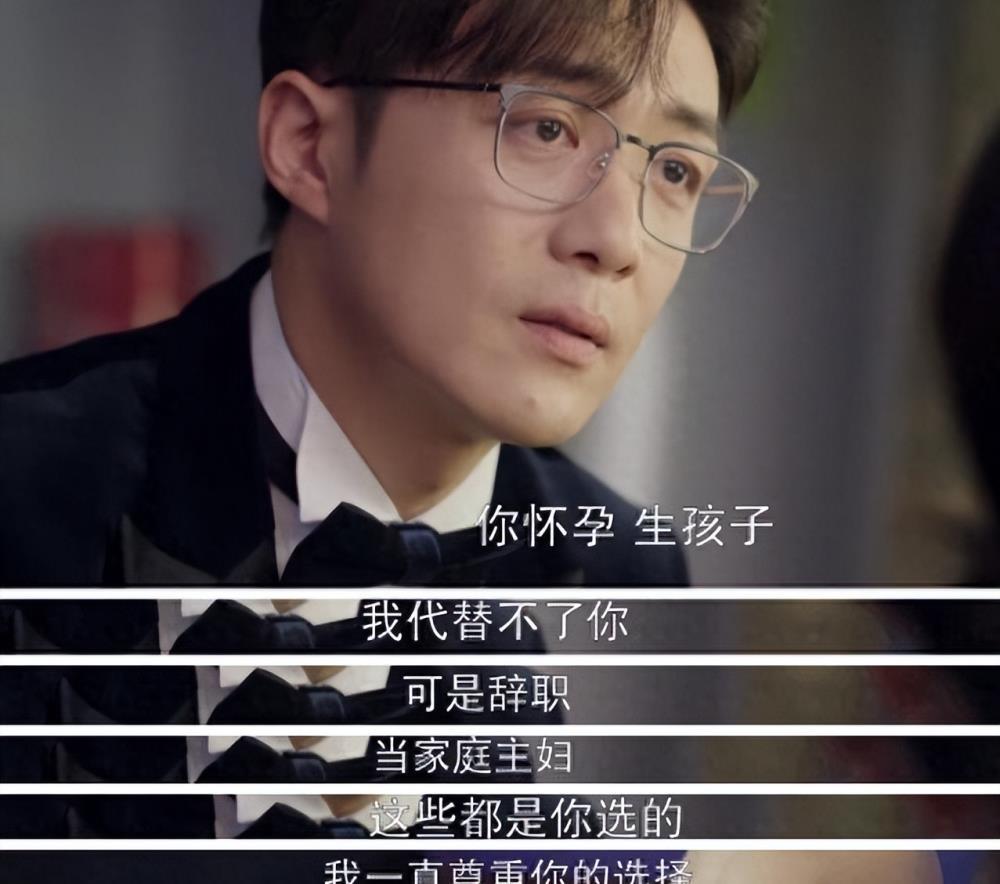 "Good Things Come in Twos" ends, Li Zefeng finds his dominance zone ...