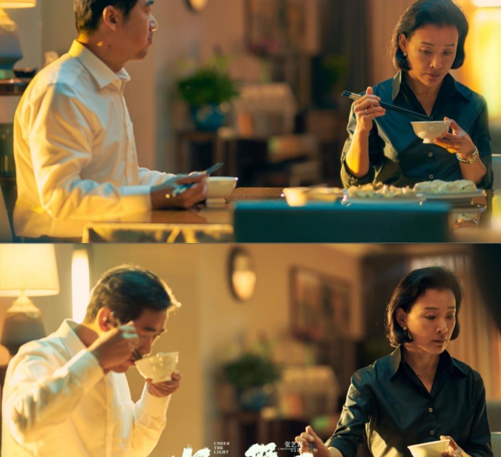 The actress in "Sturdy as a Rock", Chen Chong, who was born in the ...