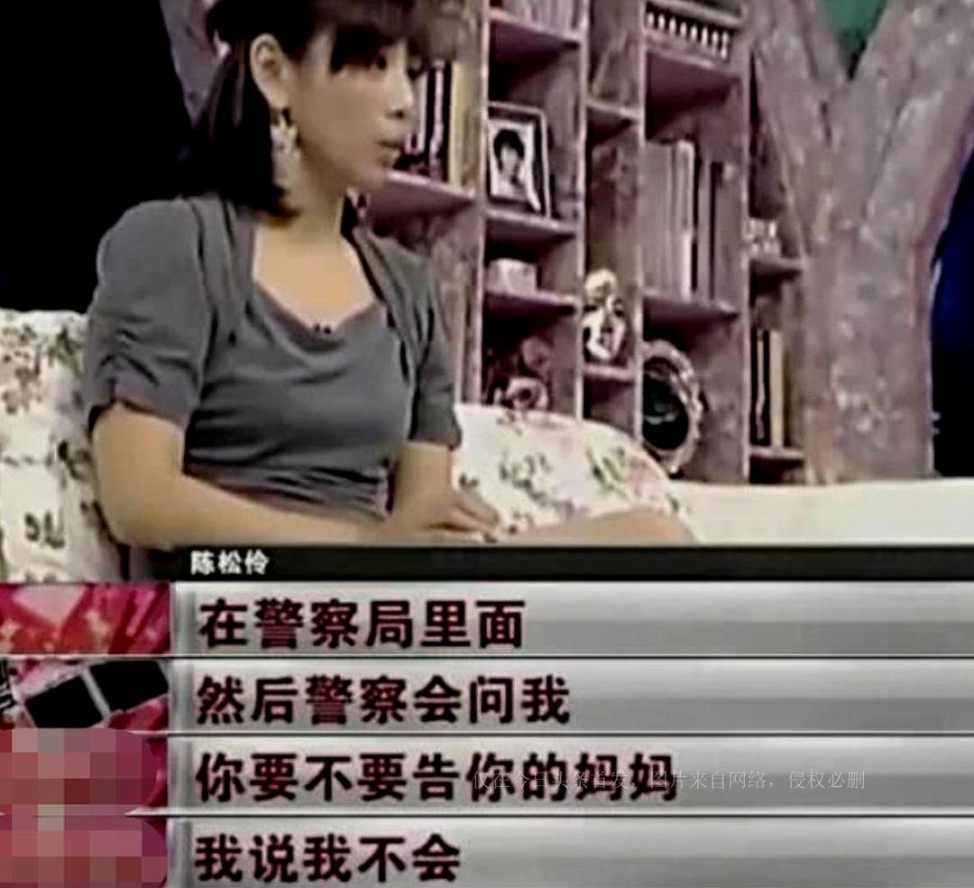"TVB's No. 1 Sister" Chen Songling's bumpy and tortuous life, she ...