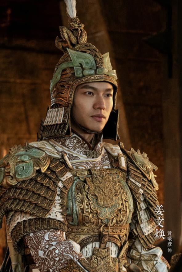 How did the four great princes from the Middle East, Southwest, and ...