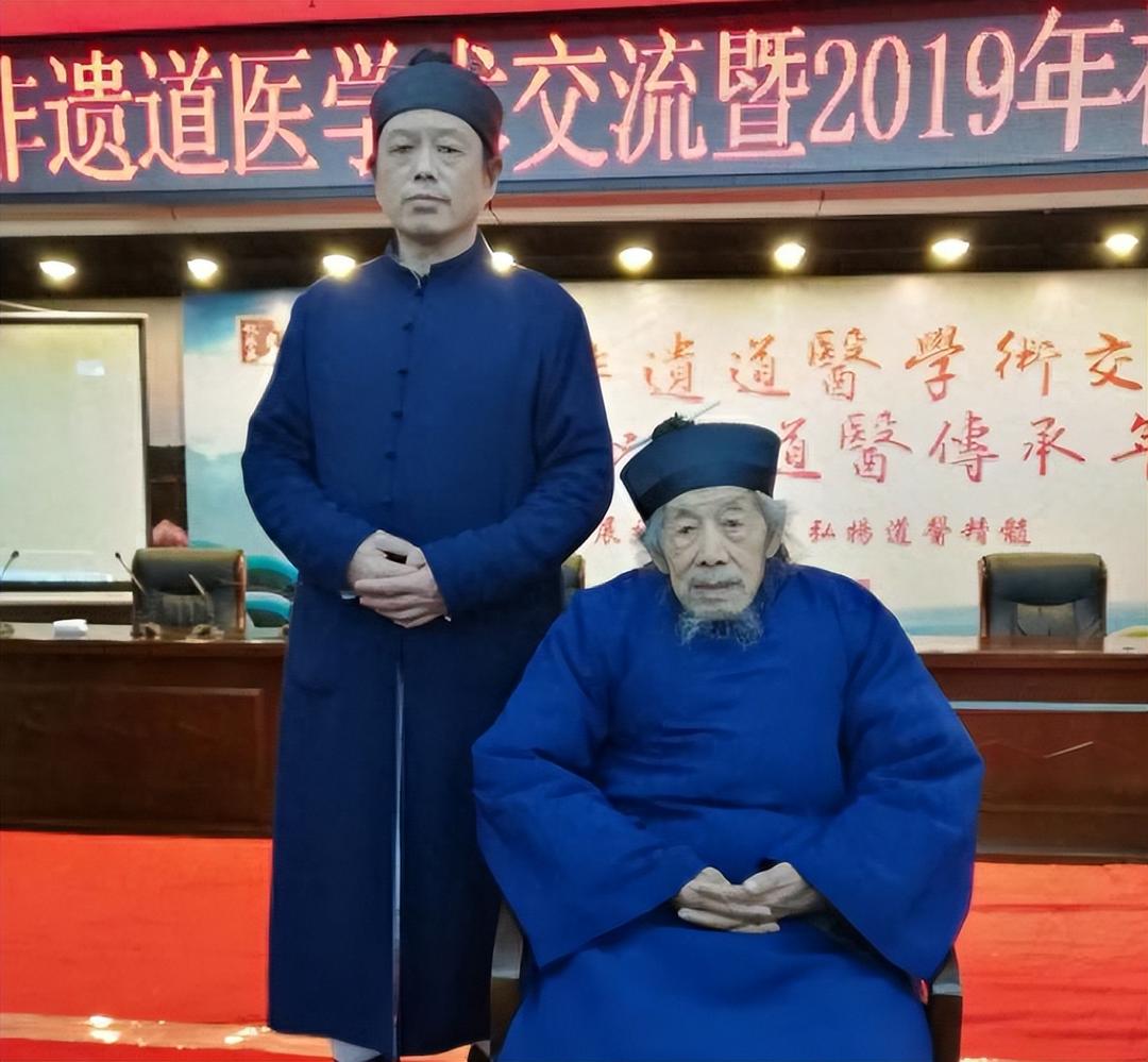 Zhu Huaying, an 84-year-old famous Taoist doctor in Wudang, has a ...