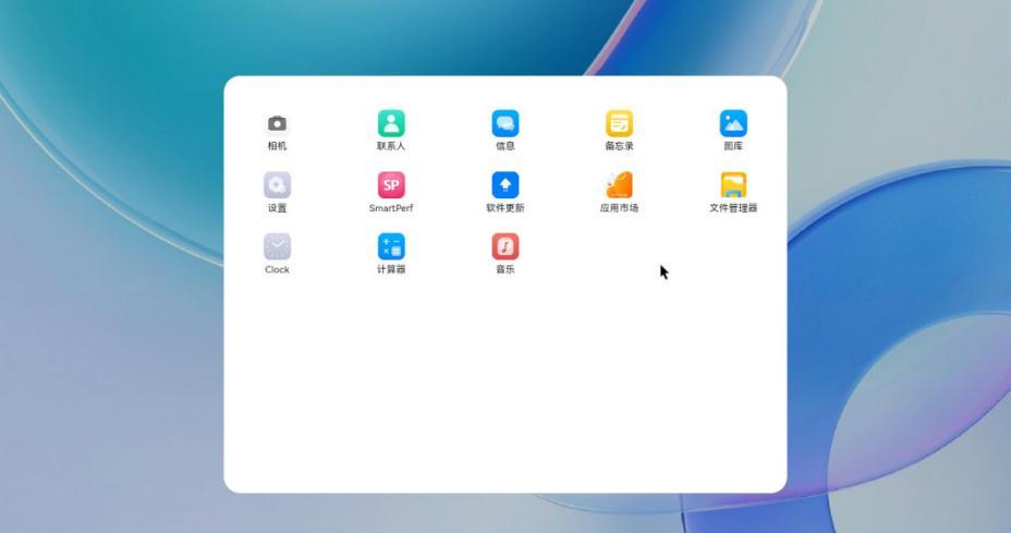 Harmony open source computer is here, Orange Pi OS (OH) is about to be ...