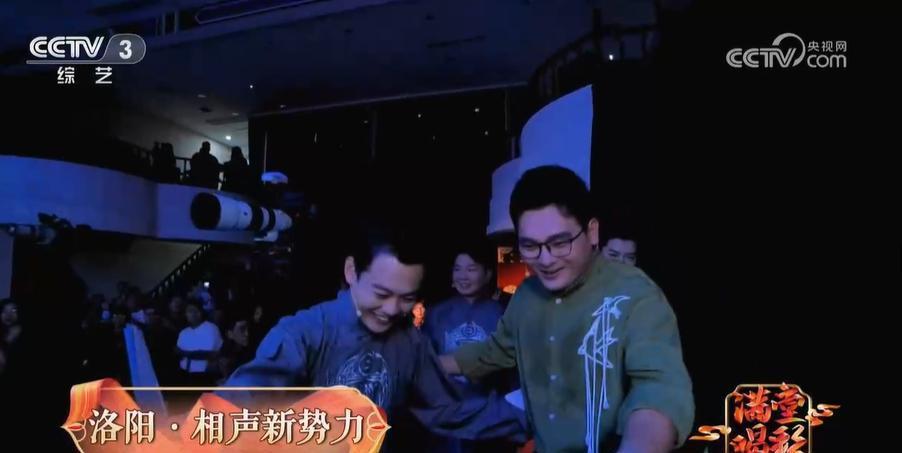 "Gong Yan: Revealing the Characters of Ma Yue and Yin Song in "Happy ...