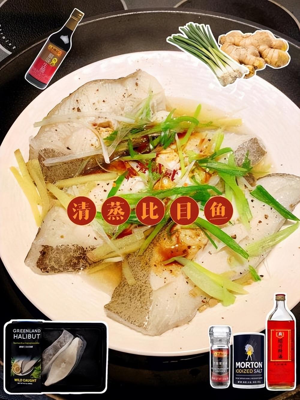 Steamed flounder made with bean paste, the recipe is very simple, the ...