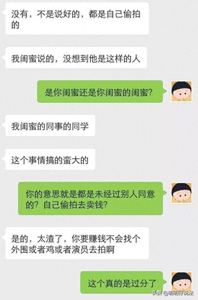 回憶「91大神」秦先生，多位女神真實身份被扒，顏值身材堪比明星 - 頭條匯