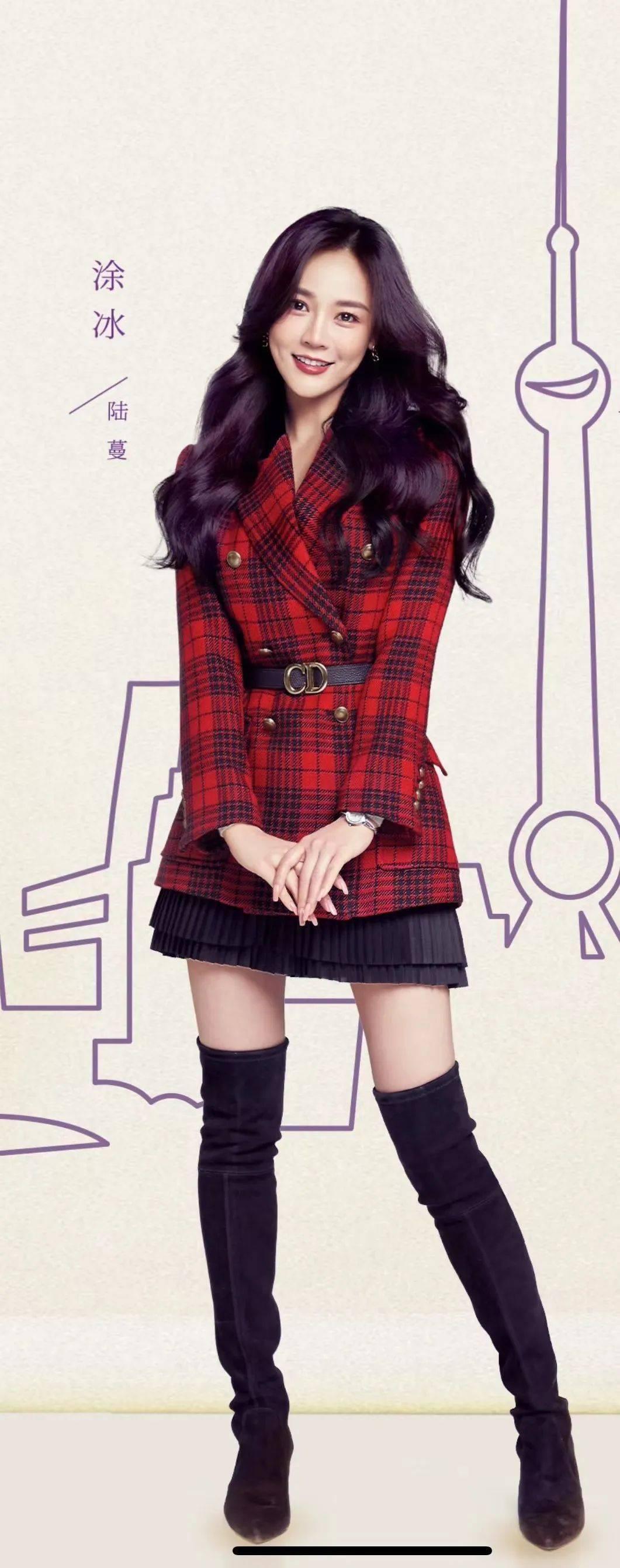 Actor Tu Bing's new drama is about to start filming, and she balances ...