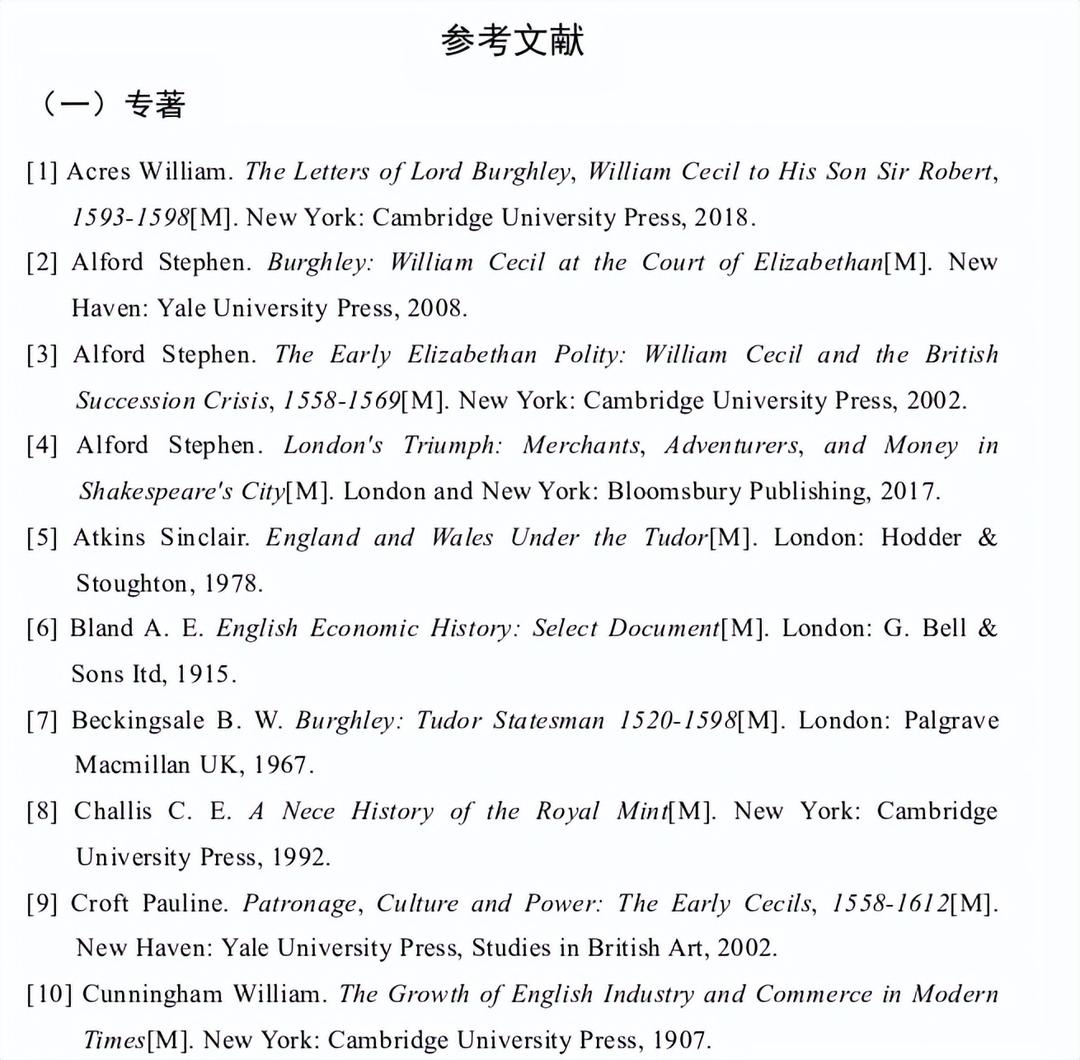 The development of the Cecil family - iMedia