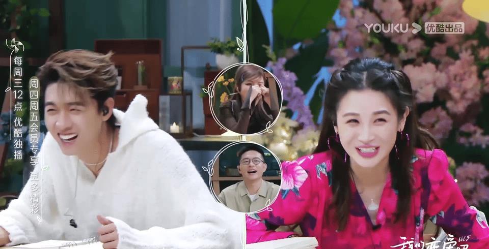 Zhang Han's girlfriend Gao Wenjun disclosed the details of their ...