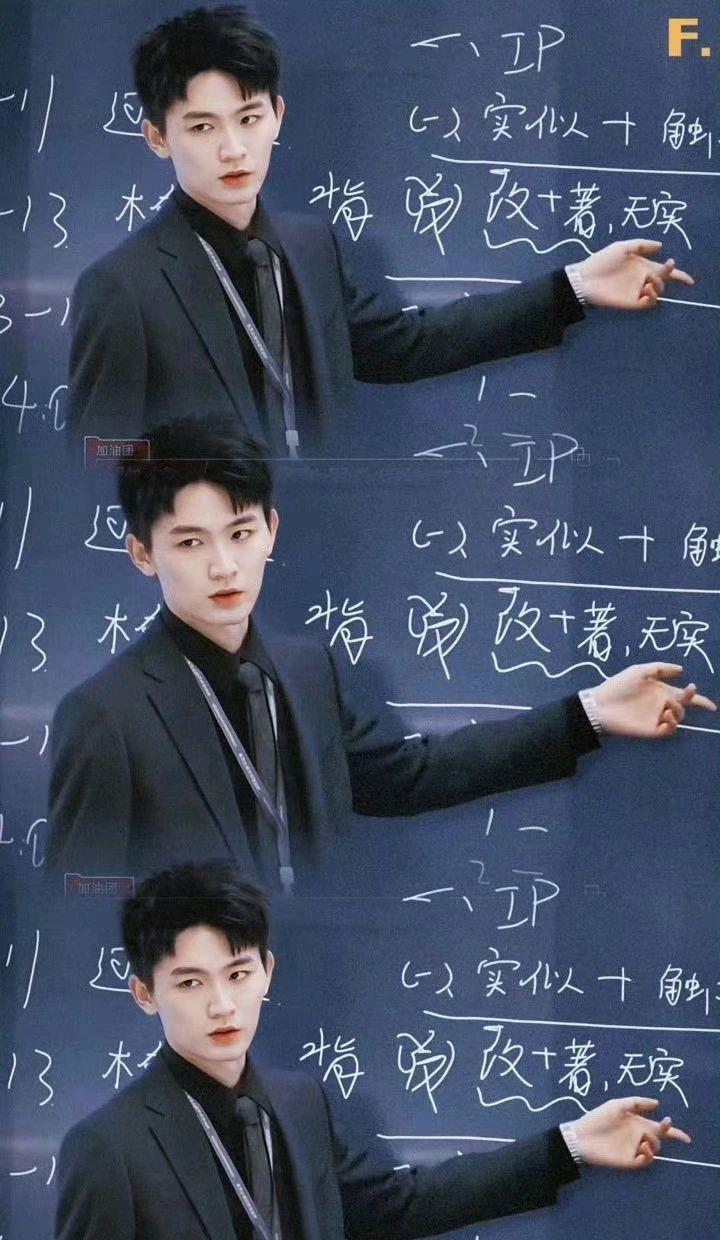 offer 5: Liang Wei's aggressive behavior angered Chen Lu, and Huang Kai ...