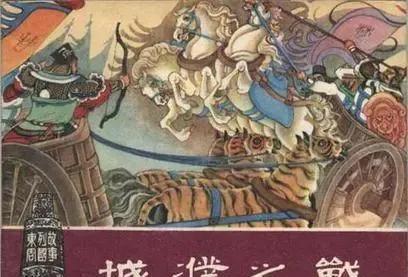 King Chu Cheng, who was inferior to a beast, established the Chu State ...