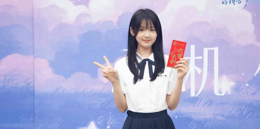 "The Reason I'm Back to Seventeen" is on the air, and Zhang Miaoyi and ...