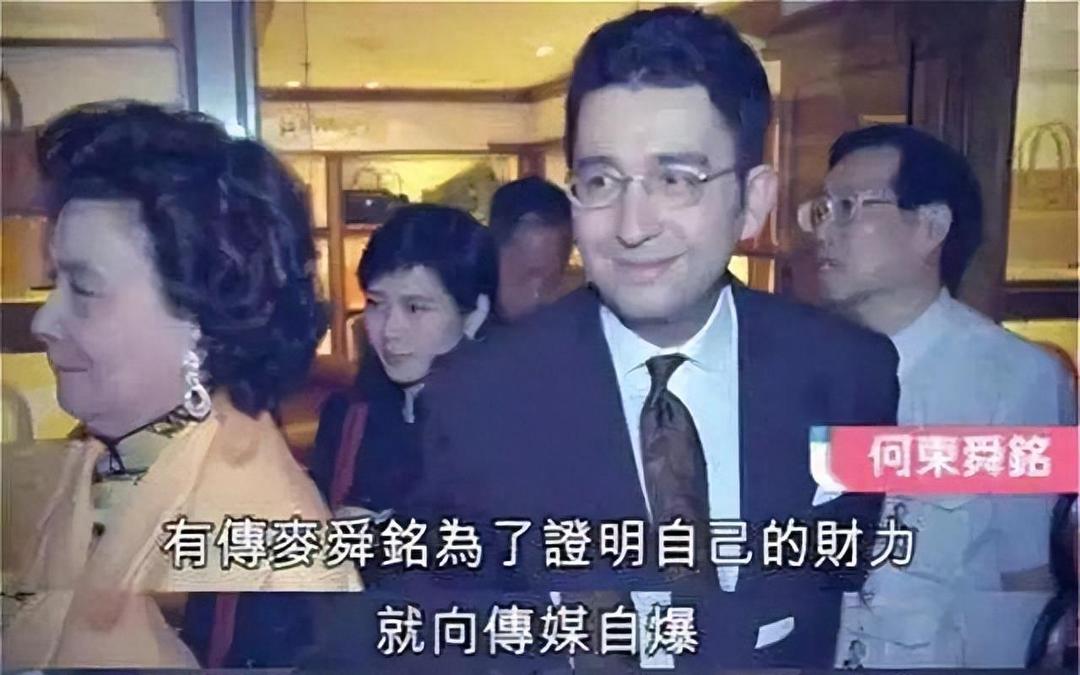 Stanley Ho's ex-wife's last words were revealed, and the gambling king ...