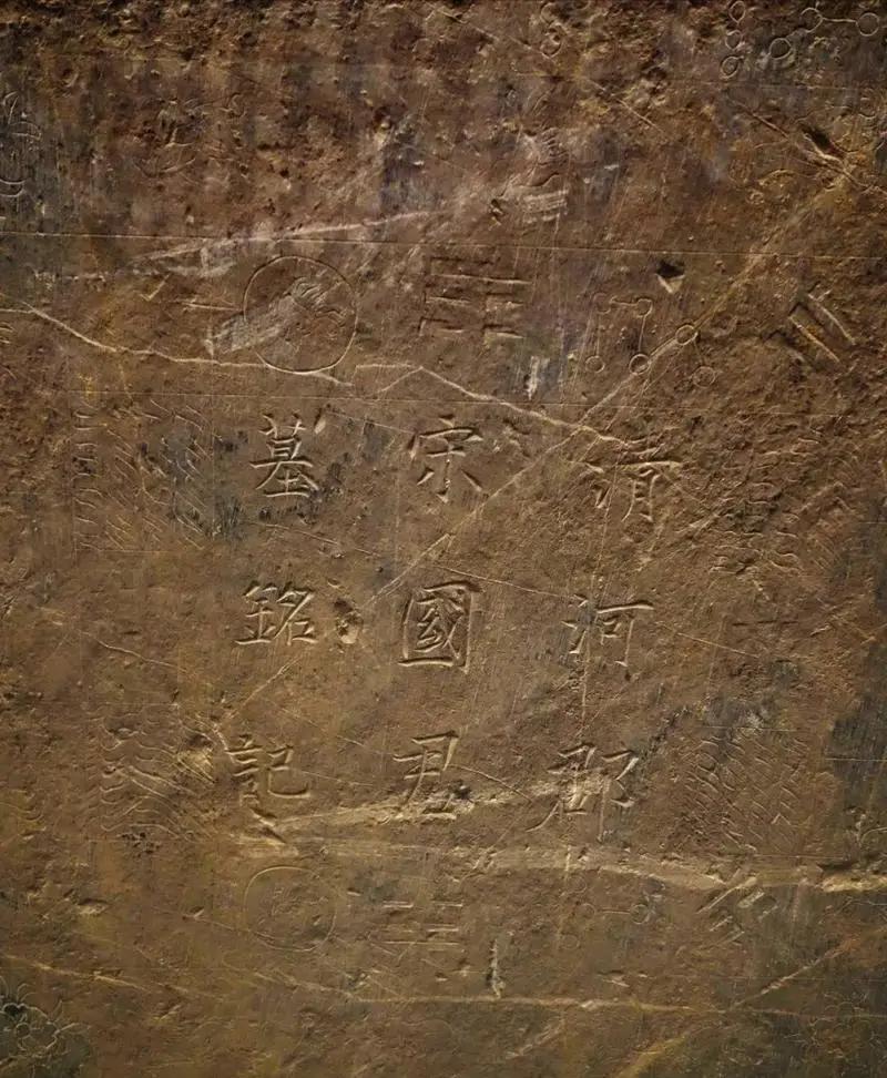 The main feature of the Han system in the late Eastern Han Dynasty is ...