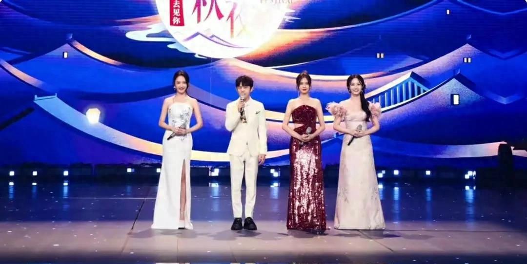 He Jiong's charm is unmatched! Mango Mid-Autumn Festival Party Revealed ...