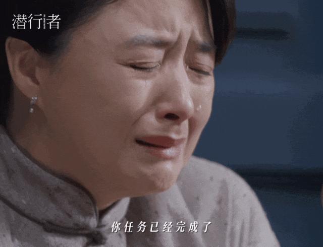 The stiff Chen Shu, the fake-crying Reba, come and see Jiang Xin's ...