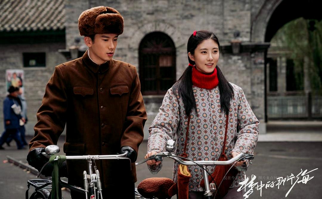 The Beijing-born actor in "The Sea in the Dream", Liu Ruilin was ...