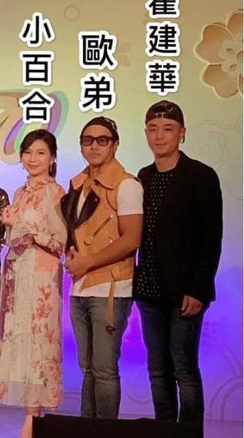 Jimmy Lin's mother's 70th birthday, a star-studded ceremony, Huo ...