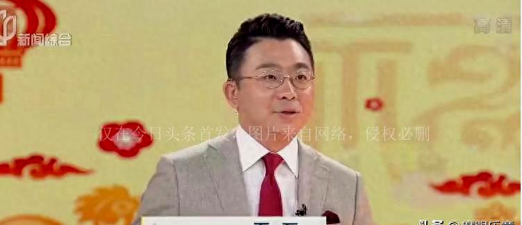 Xia Lei resigned from Shanghai TV at the age of 41, and admitted that ...