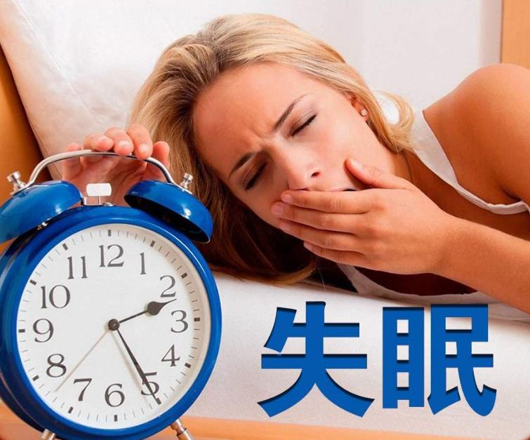 If the mind is restless, the body will be restless. As time goes by ...