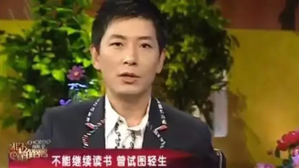 Do you still remember that Dai Jun who became famous in "Alian"? At the ...