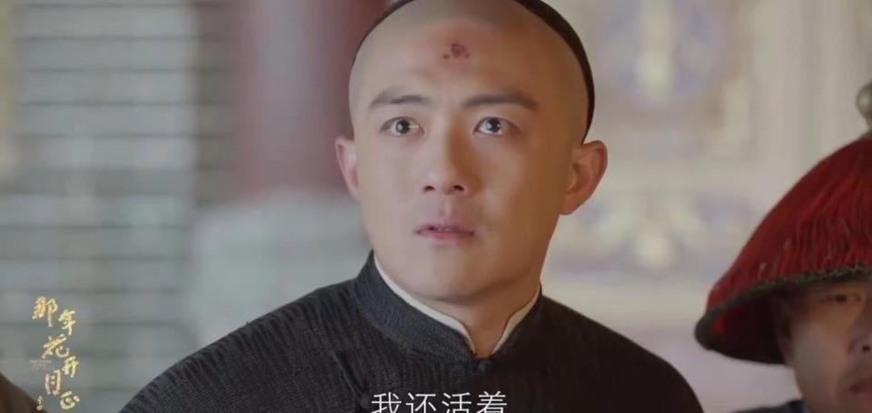 "Good Things Come in Twos" ends, Li Zefeng finds his dominance zone ...