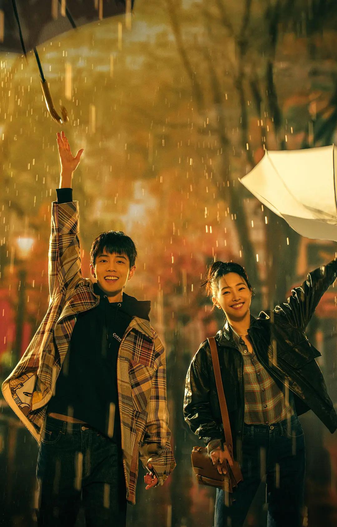 Xiao Zhan and Bai Baihe, lost this time - iMedia