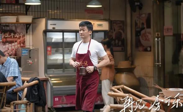 "Goodbye, Li Keke": a heartwarming movie that touches people's hearts ...