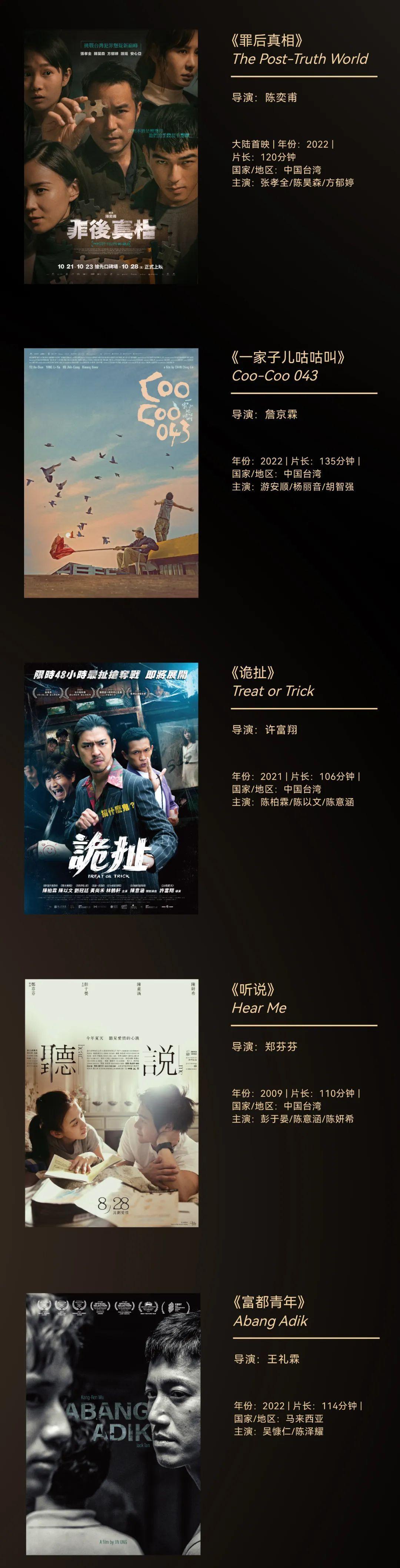 Surprise revealed! Flowers are in full bloom, the secrets of the 2023 ...