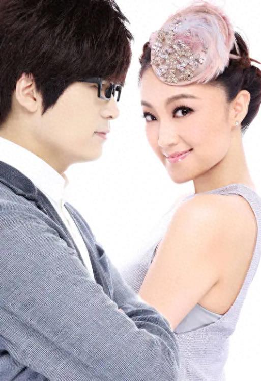 Divorced 4 years ago, look at the situation of Jiuyue Miracle, Wang ...