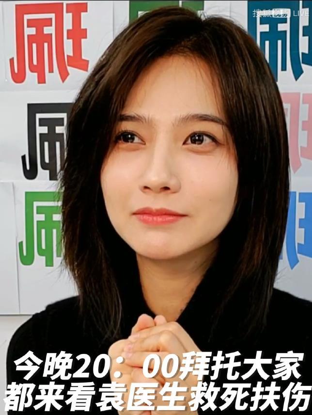 Jiang Peiyao is extremely popular in the popular drama "Extraordinary ...