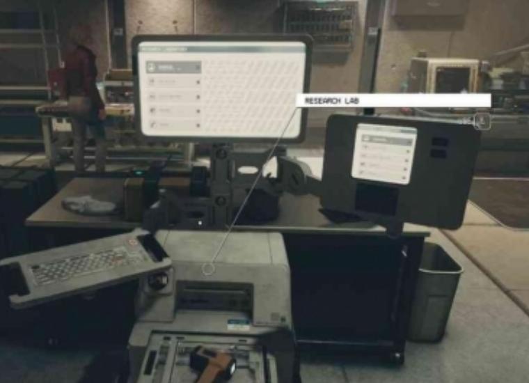 "Starry Sky" research laboratory location introduction - iMedia