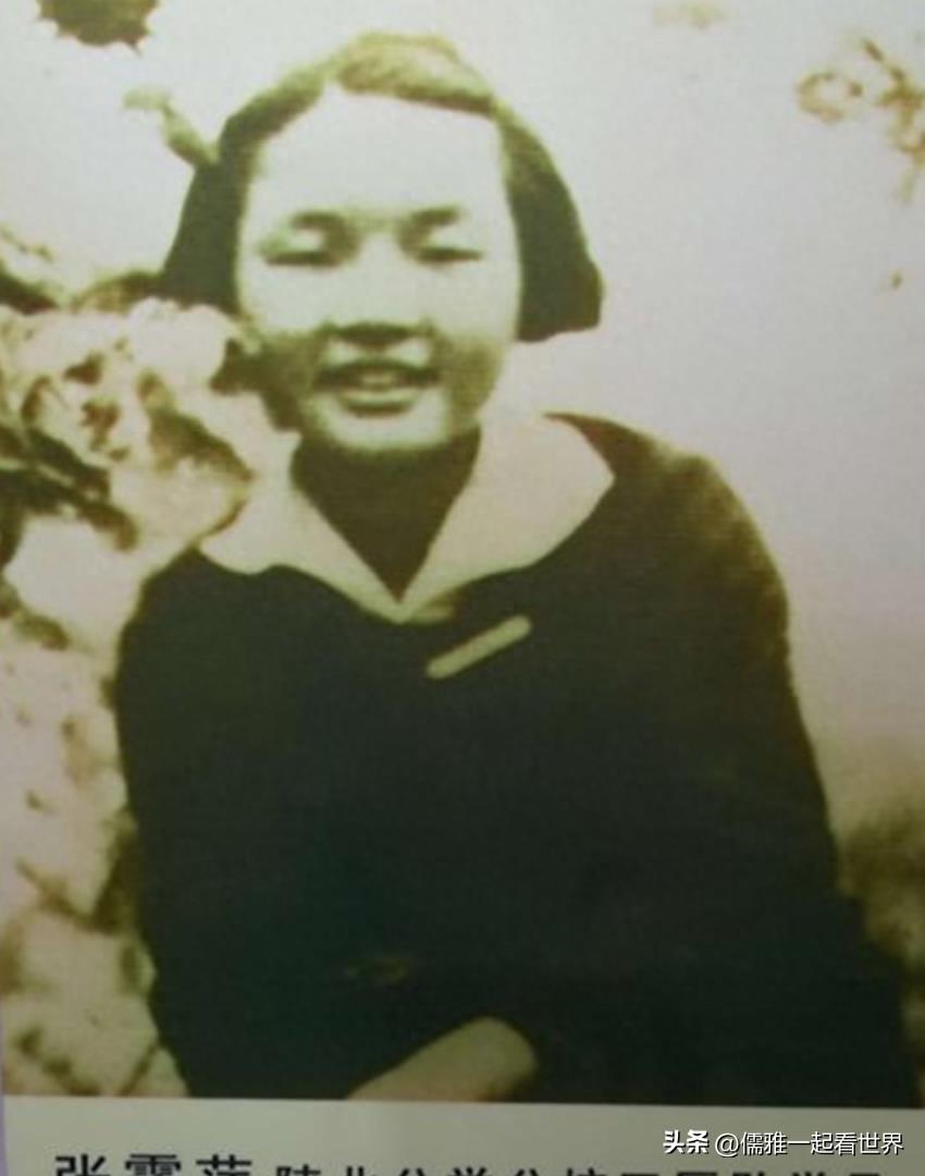 Legendary female spies: Huang Mulan, Zhang Luping, Song Weijing, Zhu ...