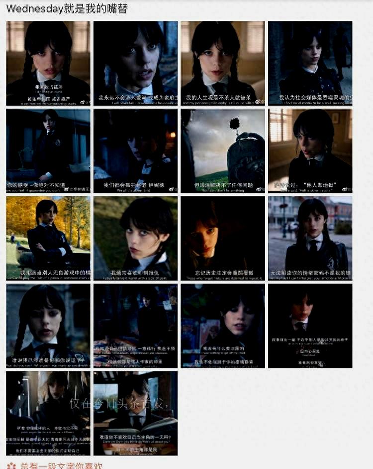 The record-breaking hit American drama has lost its soul - iMedia