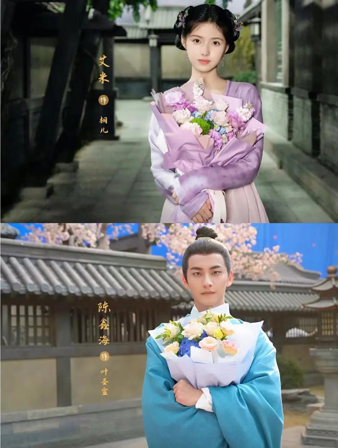 Yu Zheng's new drama begins to praise her again - iMedia