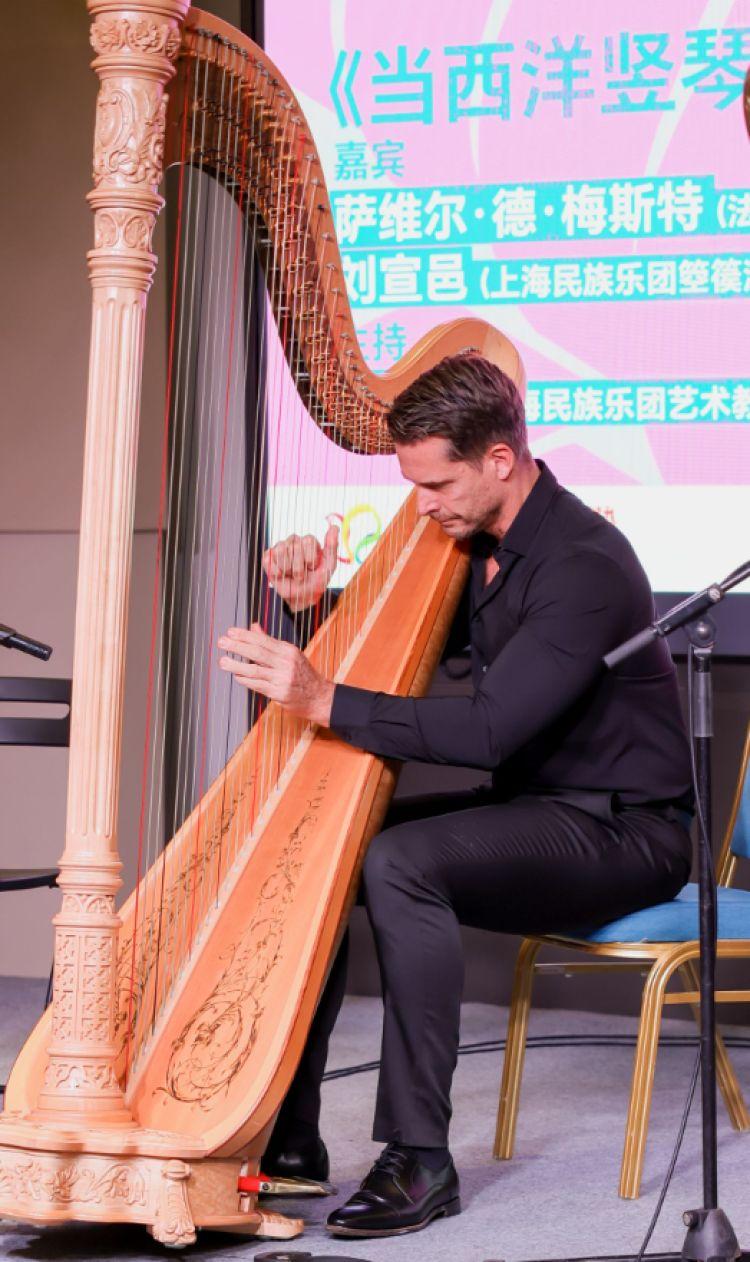 Shanghai Style Art Season 3.0, feel the resonance of harp and harp ...