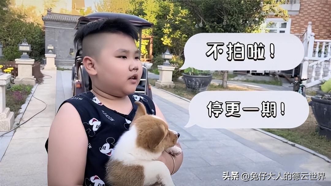 Deyun Society's Guo Fenyang appeared on the scene and shot a short ...