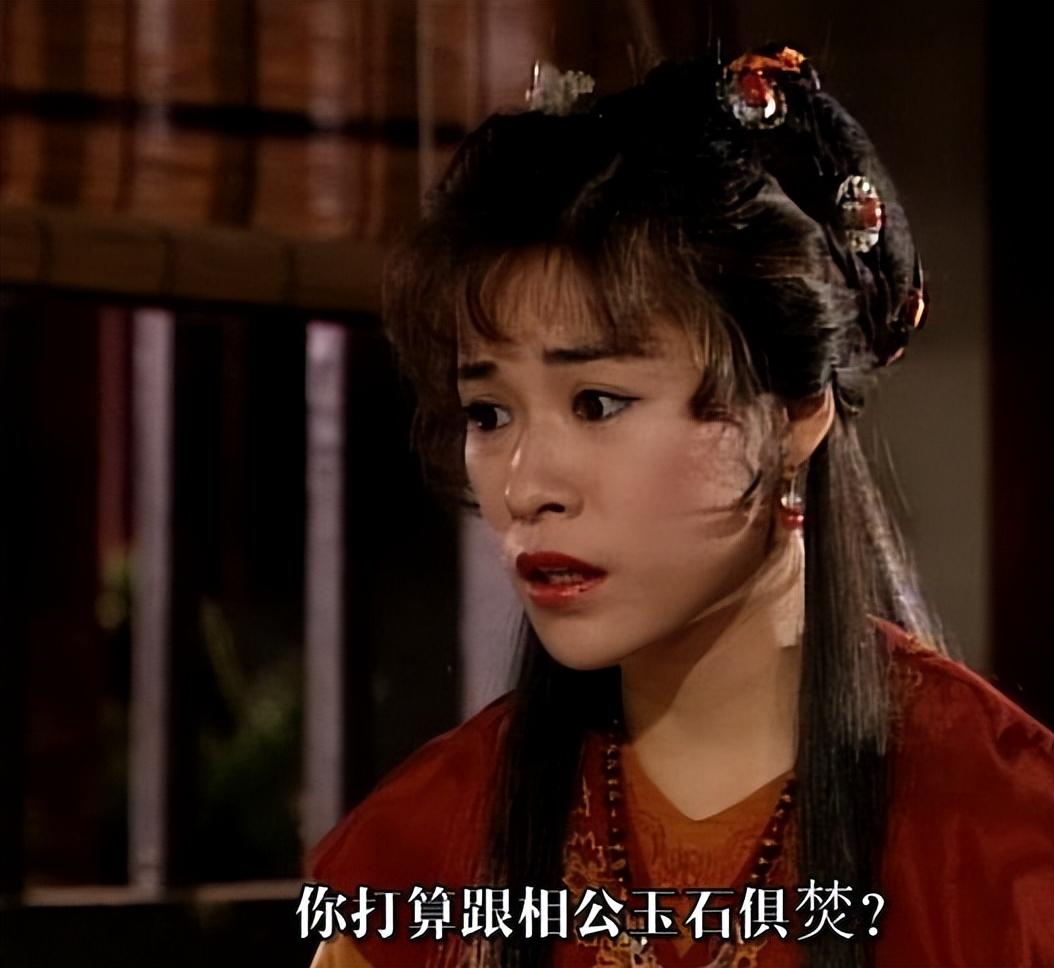 She is the flower of Hong Kong's commercial and Taiwanese business. She ...