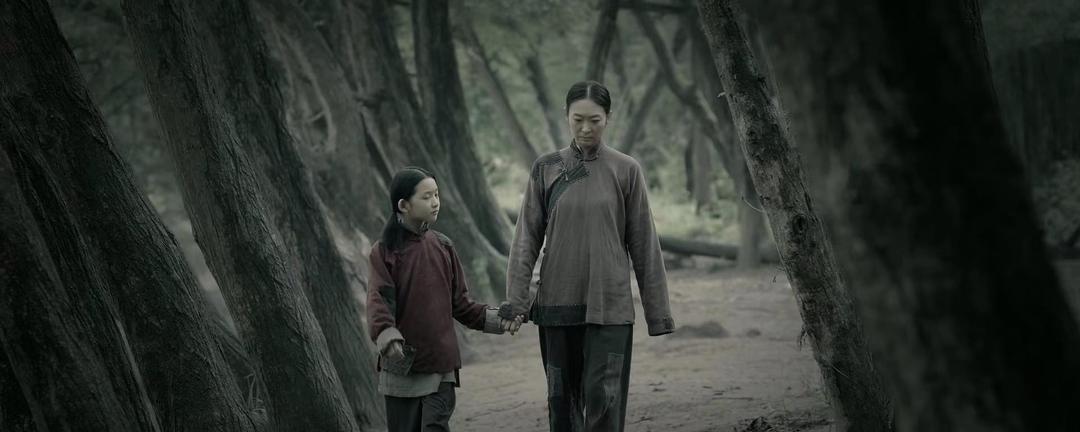 "The Ghost Walker: Revealing the Truth about Folklore" - iMedia