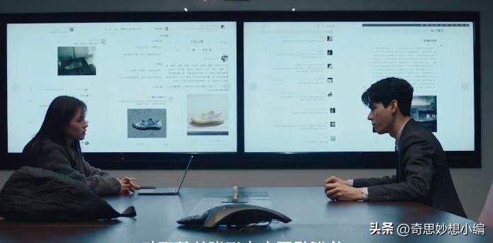 Premiering soon! 40 episodes of the urban drama are coming, many ...