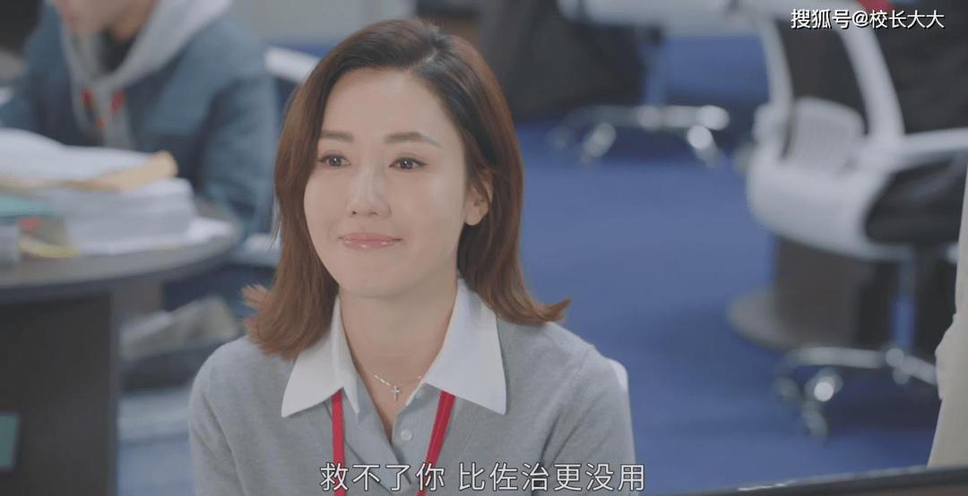 "News Queen": Zhang Jiayan didn't suddenly become "black", the clues ...