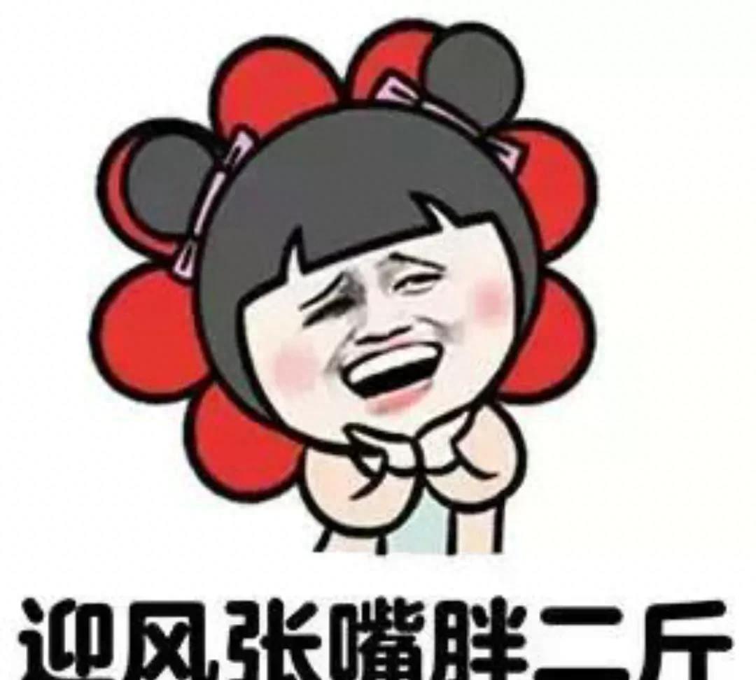 Is there really an "age dividing line" for getting fat? - iMedia