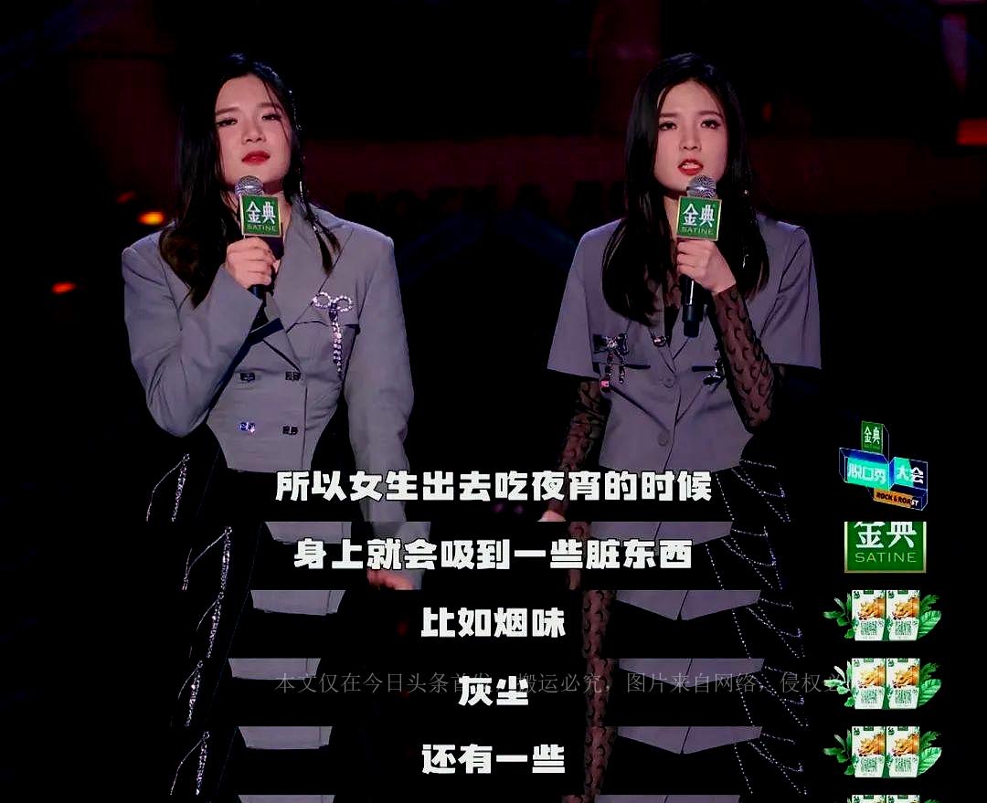 "Genius sister" Yan Yiyan Yue is greatly underestimated. - iMedia