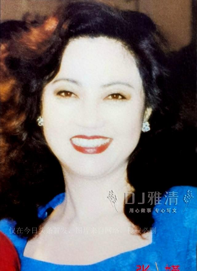 On-screen couple Zhang Yan and Zhang Yuqiang were praised by Yu Lan for ...