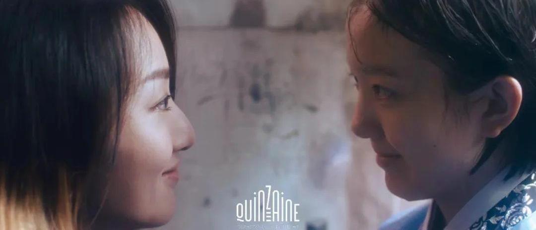 Female directors are on the rise! She captured the true secrets of ...