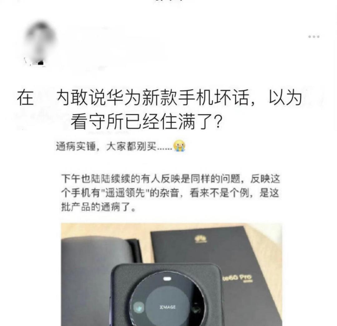 Laughing crazy! Famous Scholars Who Fascinate Foreigners Are "Far Ahead ...