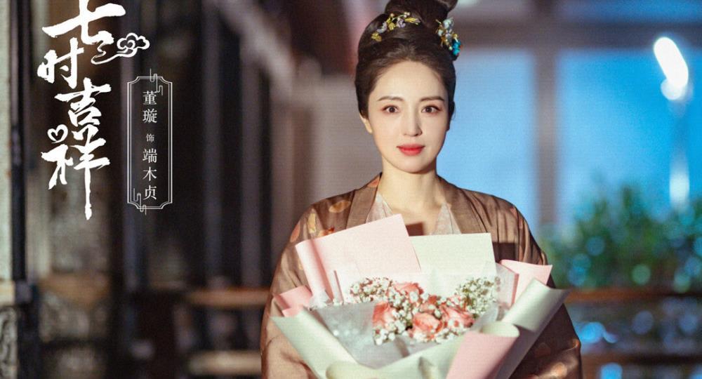 Dong Xuan and Gao Yunxiang have been divorced for four years: both ...