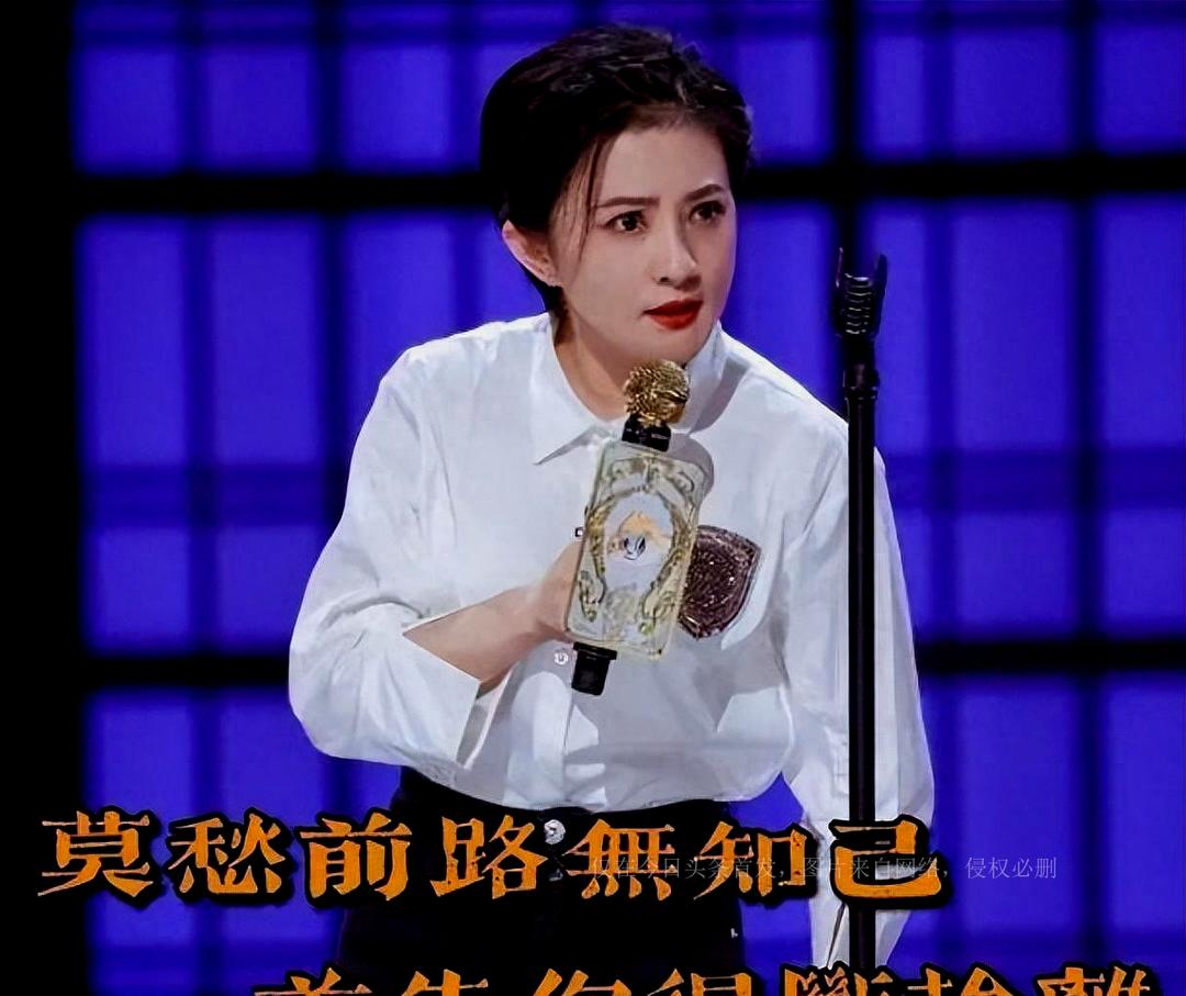 Talented child star Jin Ming, Sa Beining once vowed to marry her, but ...